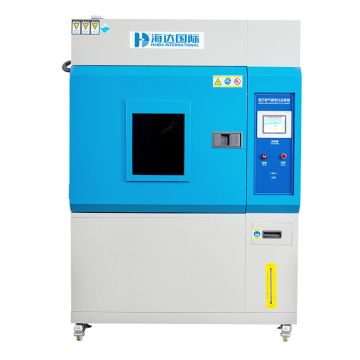 Quality Larger Capacity Xenon Aging Chamber Three Separate Xenon Lamps Aging Machine for sale