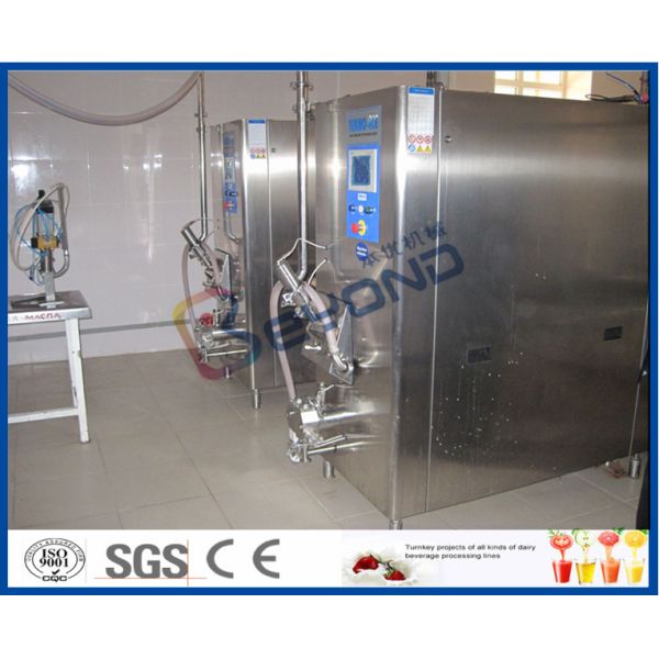 Quality Yogurt \ Ghee \ Ice Cream Production Line Industrial Yogurt Making Machine With Cream Separator for sale