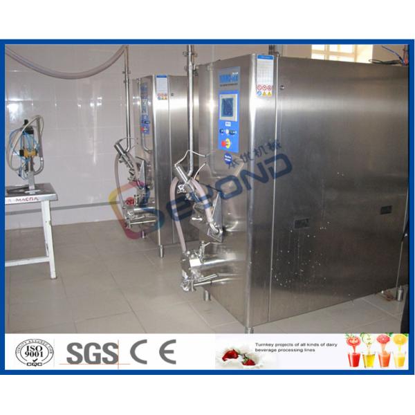 Quality Yogurt \ Ghee \ Ice Cream Production Line Industrial Yogurt Making Machine With for sale