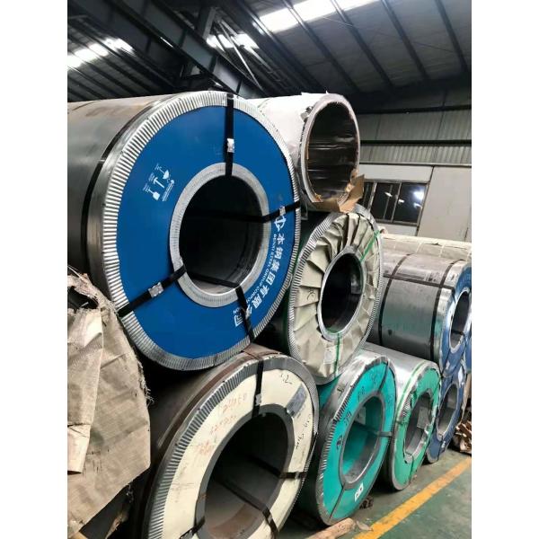 Quality SGS 301 Grade Cold Rolled 1mm Stainless Steel Strip 2000mm Width for sale