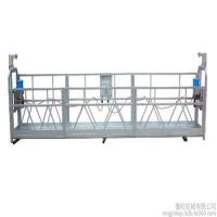 Quality Safety Motorized Rope Suspended Platform For Construction Zlp630 for sale