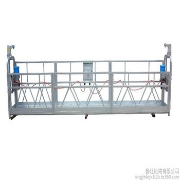 Quality Safety Motorized Rope Suspended Platform For Construction Zlp630 for sale