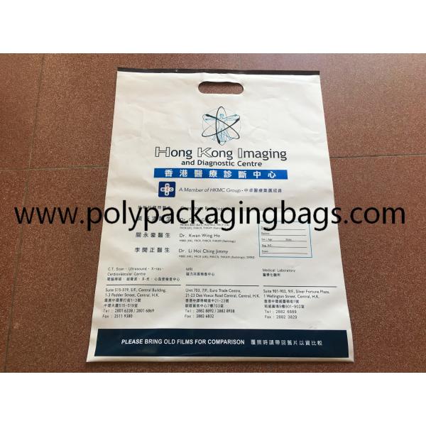 Quality Gravure Printing 70mic Coextrusion Film PE Die Cut Gift Bag for sale