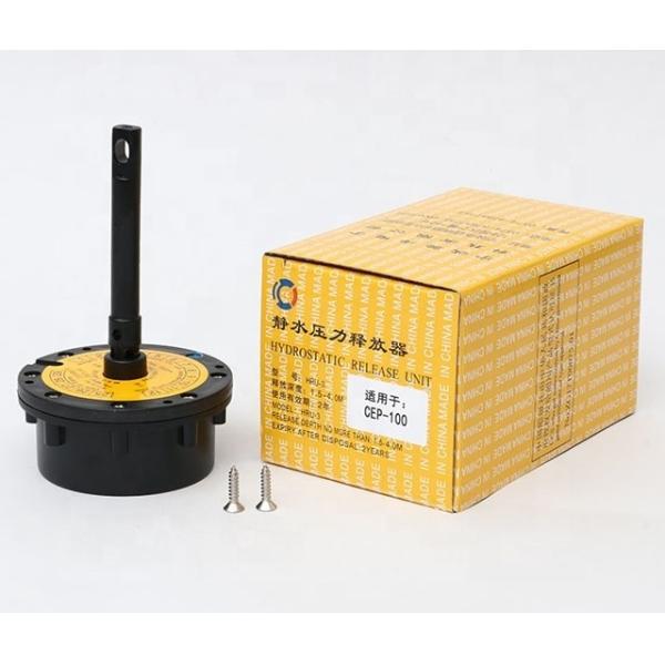 Quality Other Approved Hydrostatic Release Unit for Life Raft CCS EC Certificate for sale