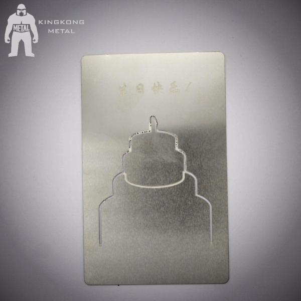 Quality Custom High Quality Pattern Metal Wedding Invitation Card Barcode Card for sale