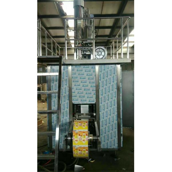 Quality 125ml Aseptic Brick Carton Filling Machine Beverage Packaging Machine for sale