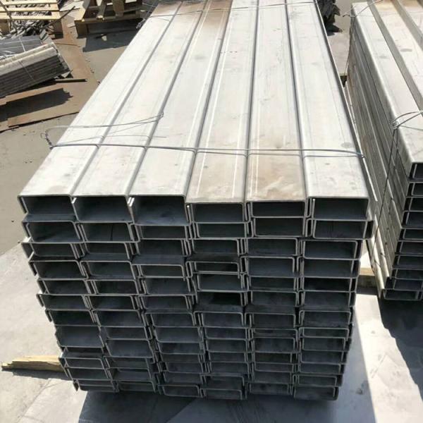 Quality High Rigidity Perforated C Channel Profile 50-400mm Or Customized for sale