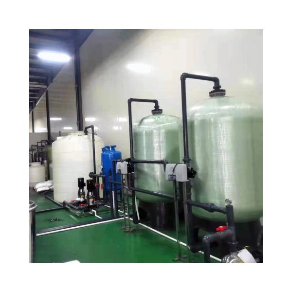 Quality Customized Commercial Rainwater Harvesting Equipment For Wastewater Treatment for sale