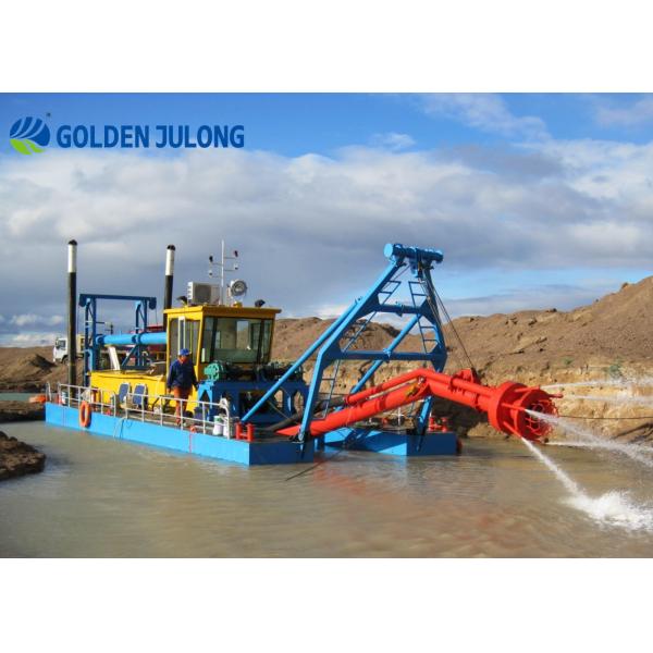 Quality Customized Jet Suction Dredger / Julong Dredger 500 M3/Hr 224 Kw for sale