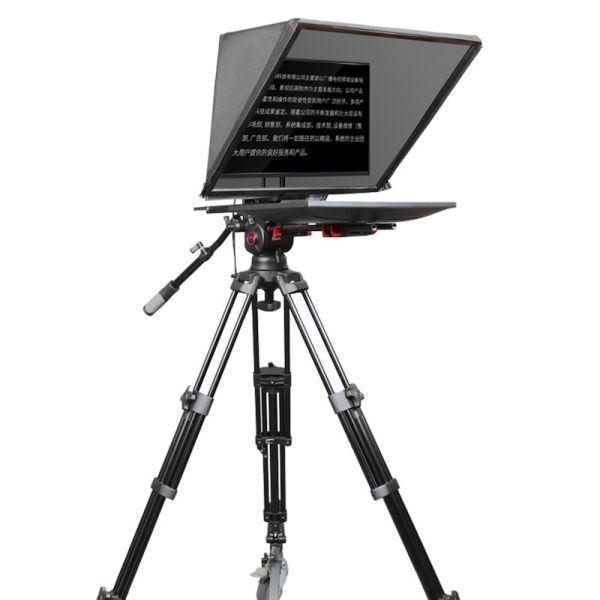 Quality OEM/ODM Supported 22 Inch Studio Teleprompter for Speech Broadcasting in Live Broadcast for sale