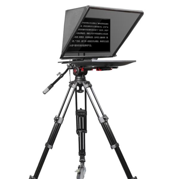 Quality OEM/ODM Supported 22 Inch Studio Teleprompter for Speech Broadcasting in Live for sale