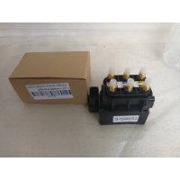 Quality Audi A8D3 Air Suspension Valve Block for Compressor 4E0616007 High Performance for sale