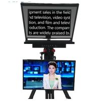 Quality Built-in Host Teleprompter for sale
