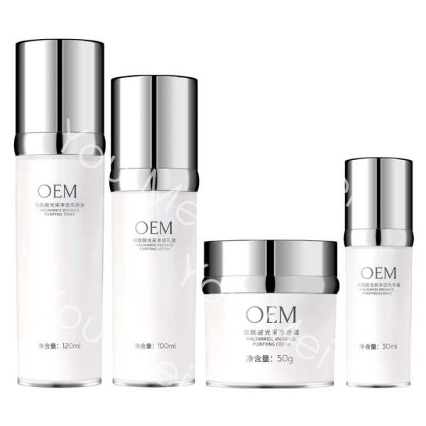 Quality Anti Aging Dry Skin Facial Skincare Set Gift Hydrating Peptide Niacinamide Serum Moisturiser for sale