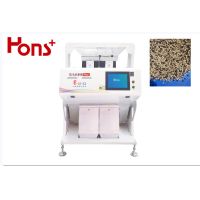 Quality Remote Control 2 Chutes Coffee Beans Color Sorter Machine 800kg/H for sale