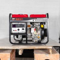 Quality 3kW Air Cooled Electric Start Diesel Generator for sale