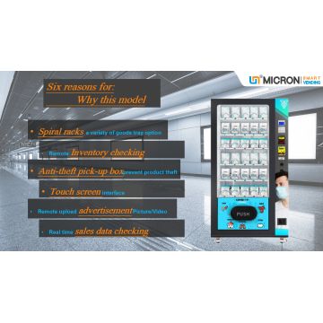 Quality 22 Inch Medicine Vending Machine Contactless Payment Remote Controlled By Mobile for sale