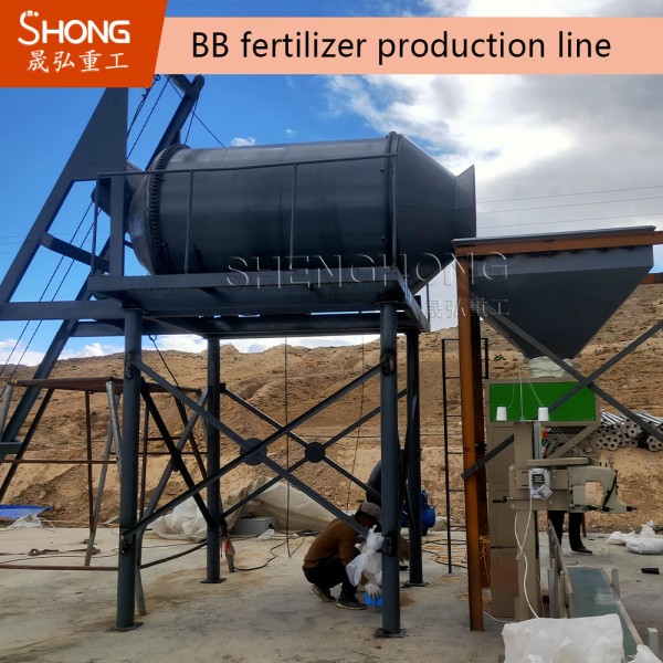 Quality NPK Bulk Blending Fertilizer Production Plant with PLC Control System, 5-7 Tons Per Hour, and Customizable Formulations for sale