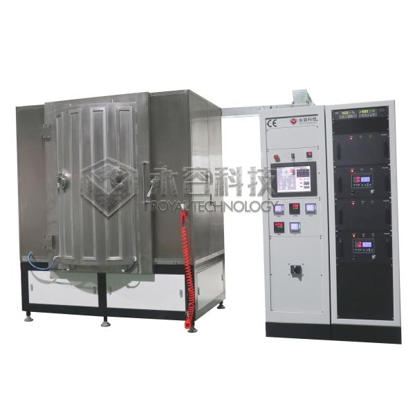 Quality Car Chrome  Mirrors  PVD Magnetron Sputtering Machine , DC Unbalanced Vacuum Sputtering Plant for sale
