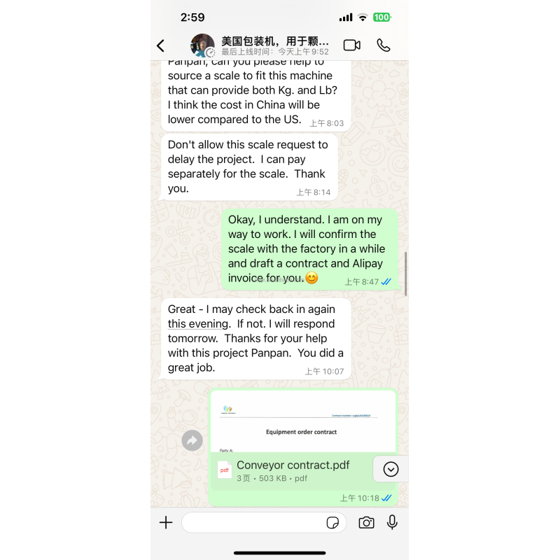 Professional support