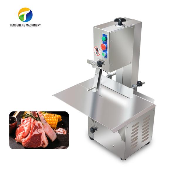 Quality Adjustable Saw Blade Meat Processing Machine positioning plate Breakdown for sale