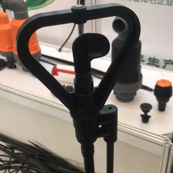 Quality Support Holiday Selection Engineering Plastic Garden Irrigation Lawn Sprinkler for sale