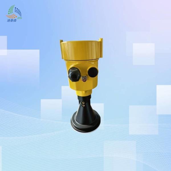 Quality 120 meter Radar Type Level Gauge Corrosive Liquid With Steam And Foam for sale