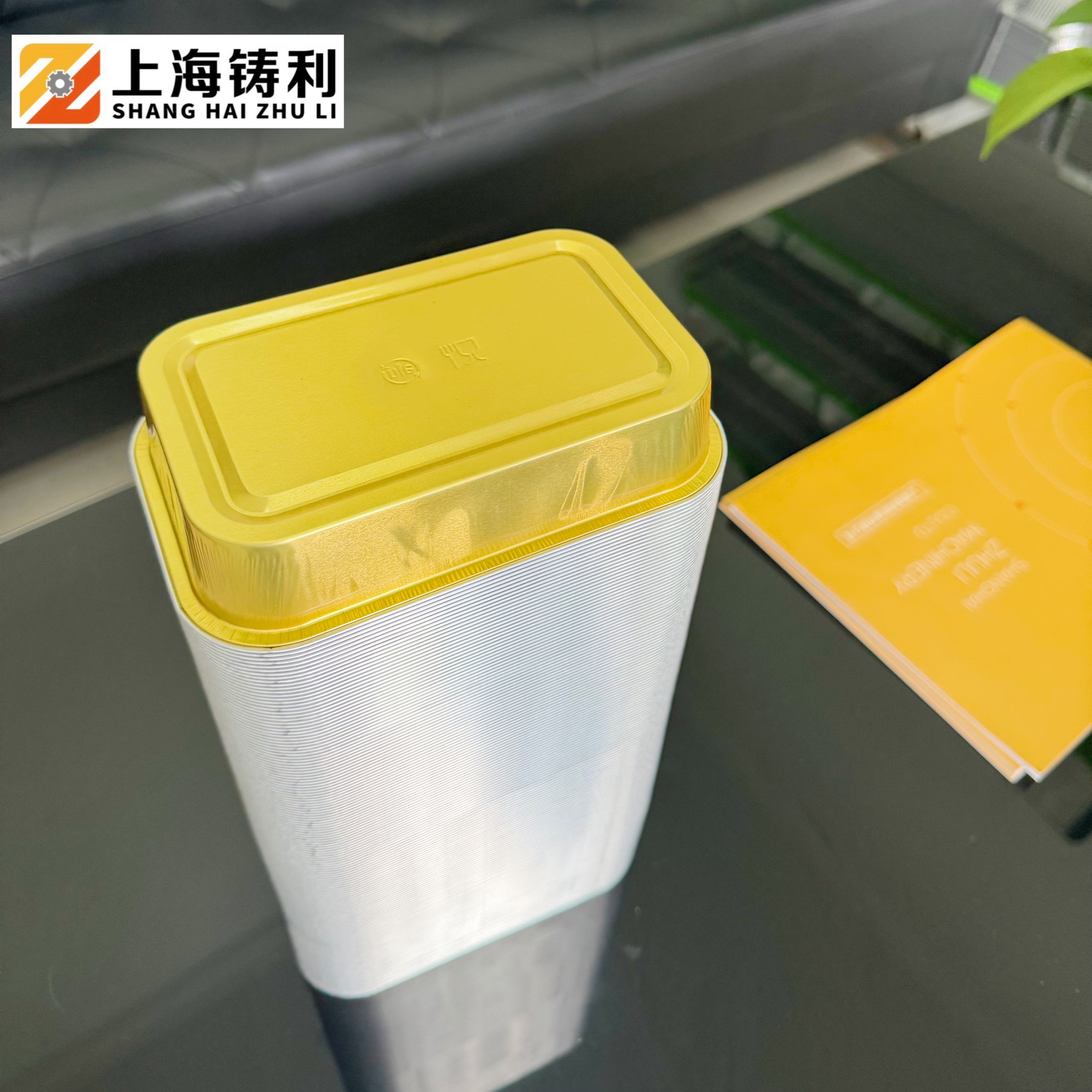 Quality Mitsubishi Encoder Aluminium Container Making Machine for Round Square for sale