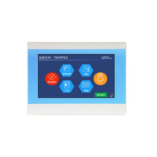 Quality Ruida RDD6584U Double Beam Oscillating Knife Cutting Controller for sale