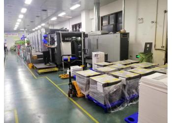 China Factory - Kunshan Haixuyang Trading Co., Ltd