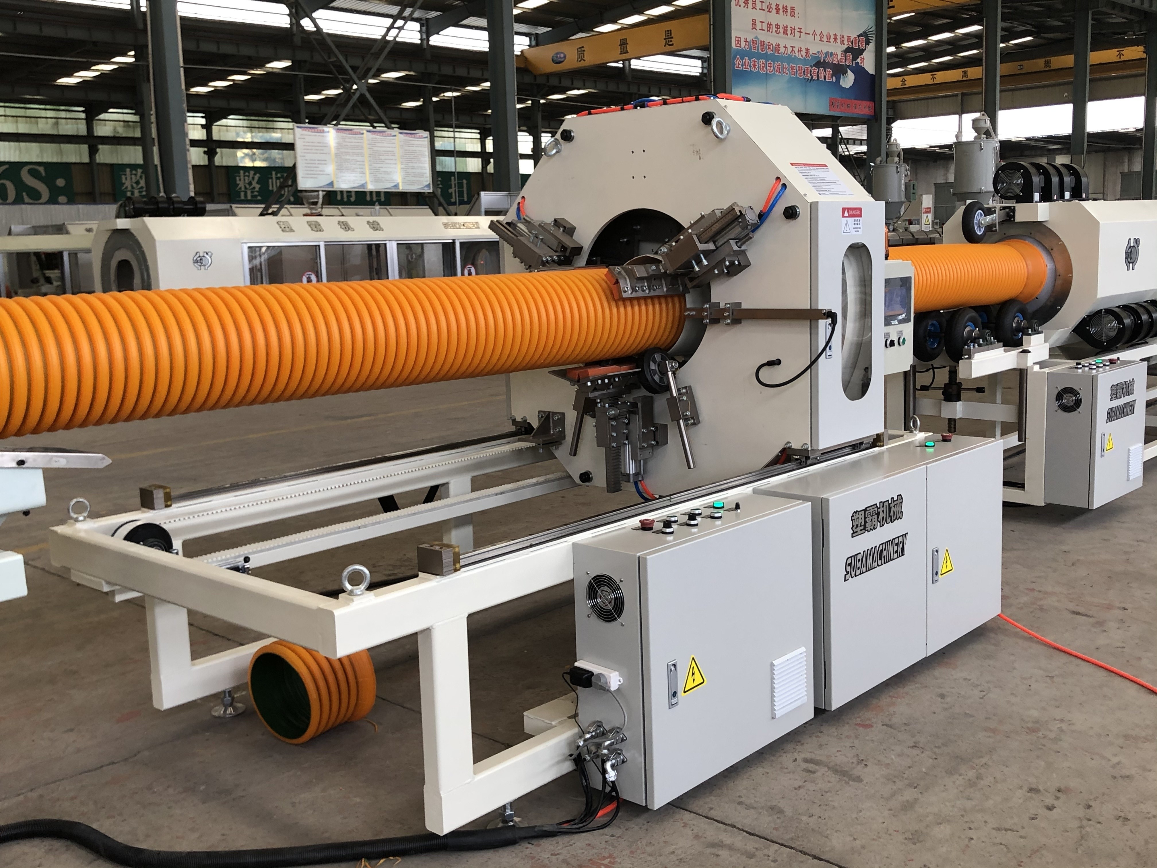 Quality Water Cooling Corrugated Drain DWC Pipe Forming Machine Corrugated pipe for sale