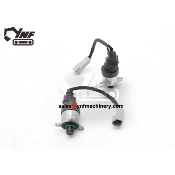Quality Cummins Electronic Fuel Control Actuator 4903523 4903282 4902916 for sale