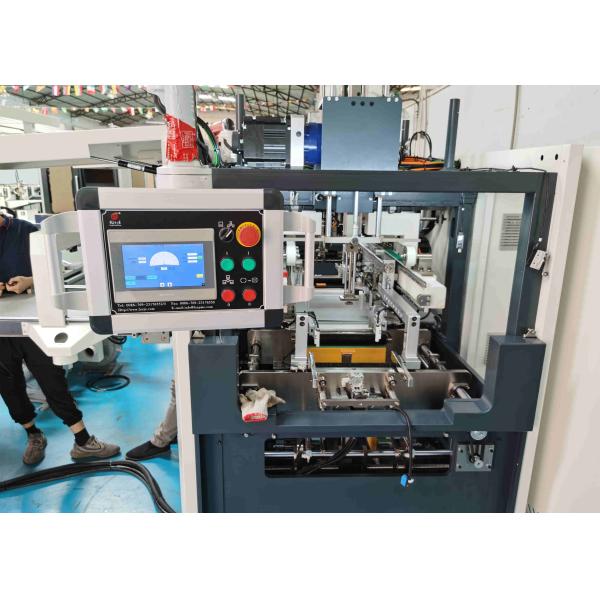 Quality 40pcs/Min Rigid Packaging Box Making Machine Max Cardboard L550XW400mm for sale
