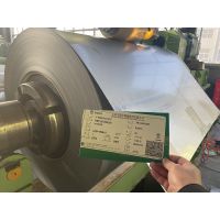 Quality AISI 420 Stainless Steel Plate Sheet 420A 420B 420C Strip In Coil for sale