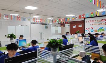 China Factory - Clientop Industrial Co.,Ltd