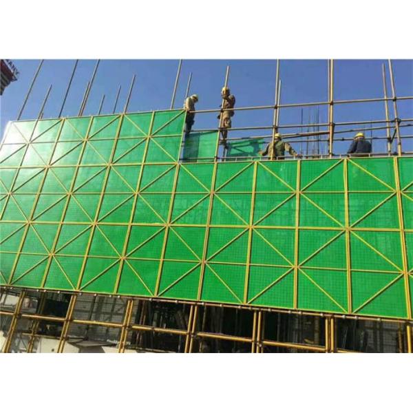 Quality Galvanized Perforated Steel Formwork Screen For Building Site for sale