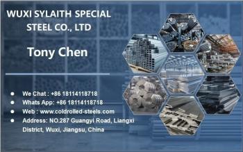 China Factory - Wuxi Sylaith Special Steel Co., Ltd.