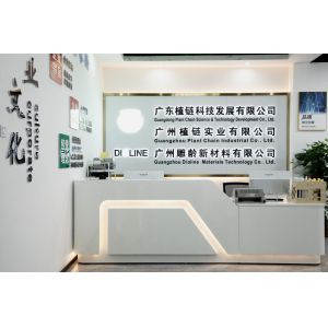 China Factory - guangdong plant chain science&technology development co.,ltd