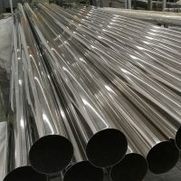 Quality 2B Finish Stainless Steel Seamless Pipe 0.3mm Thin Wall Stainless Steel Tube for sale