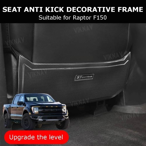 Quality Viknav for F150 Raptor seat back modification door anti kick panel interior for sale