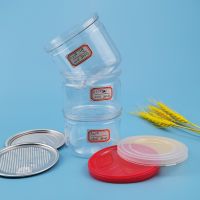 Quality 250g Easy Open Can for sale