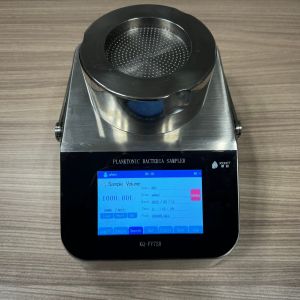 Quality Microbial Air Sampler for sale
