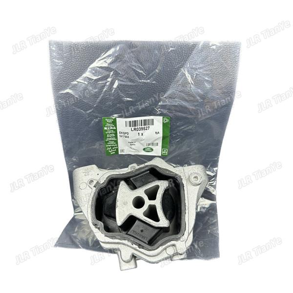 Quality For Land Rover Engine Lower Bracket Buffer Rubber Lr039527 Lr032311 for sale