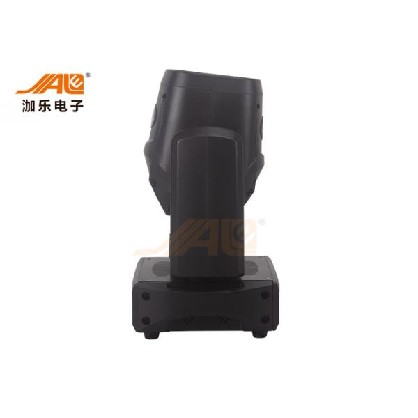 Quality DJ Stage Lights 80w LED Moving head lights for sale
