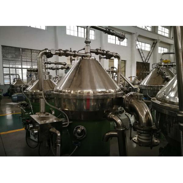 Quality Centrifugal Liquid Separator Concentration And Clarification For Fermentation for sale