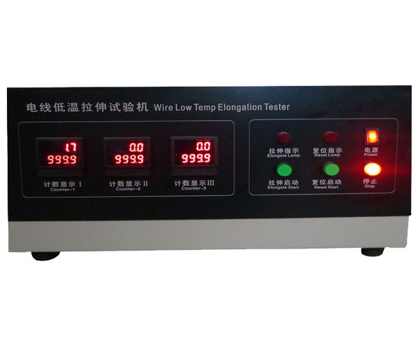 Quality IEC 60811-1-4 Low Temperature Elongation Testing Equipment for Cable Sheaths for sale