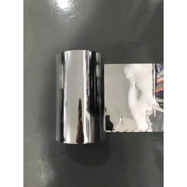 Quality Dimensional 70 Micron 0.07mm PE Laminated Film for sale