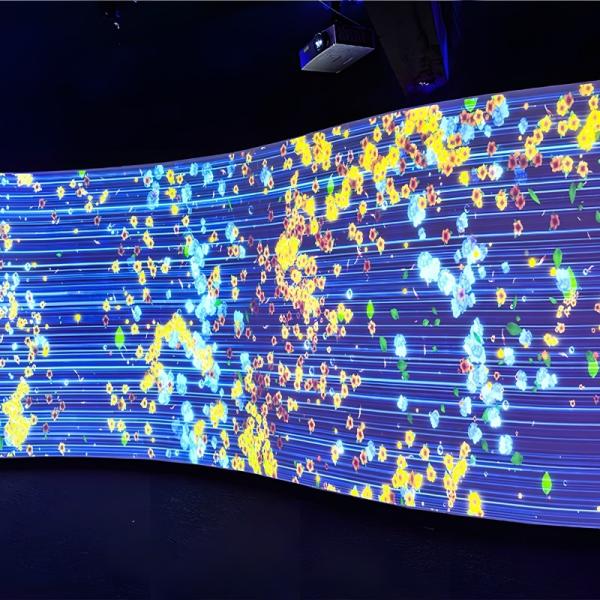 Quality Northern Lights Immersive Wall Decoration Interact Wall Projector for sale