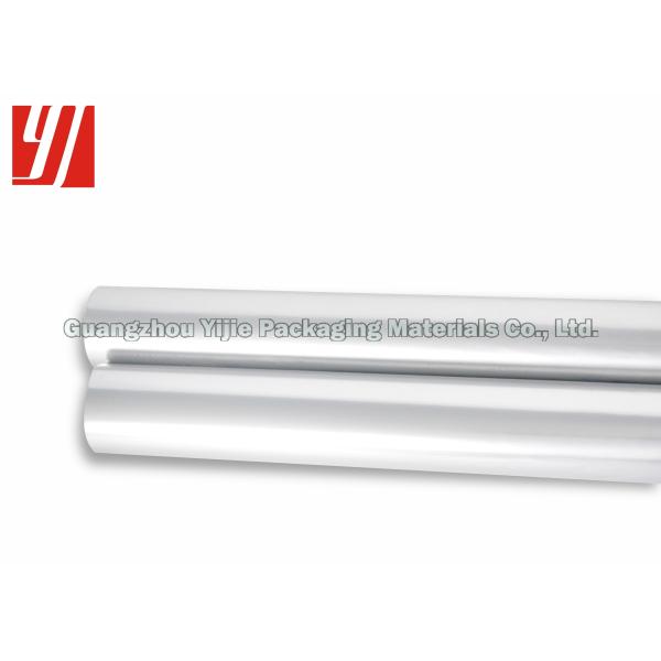 Quality Generic Glossy OEM 12 Micron Pure Silver Foil for sale