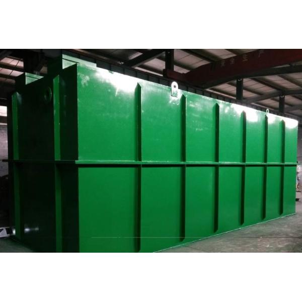 Quality Membrane Bioreactor Home Sewage Waste Water Wastewater Treatment Plant Equipment for sale